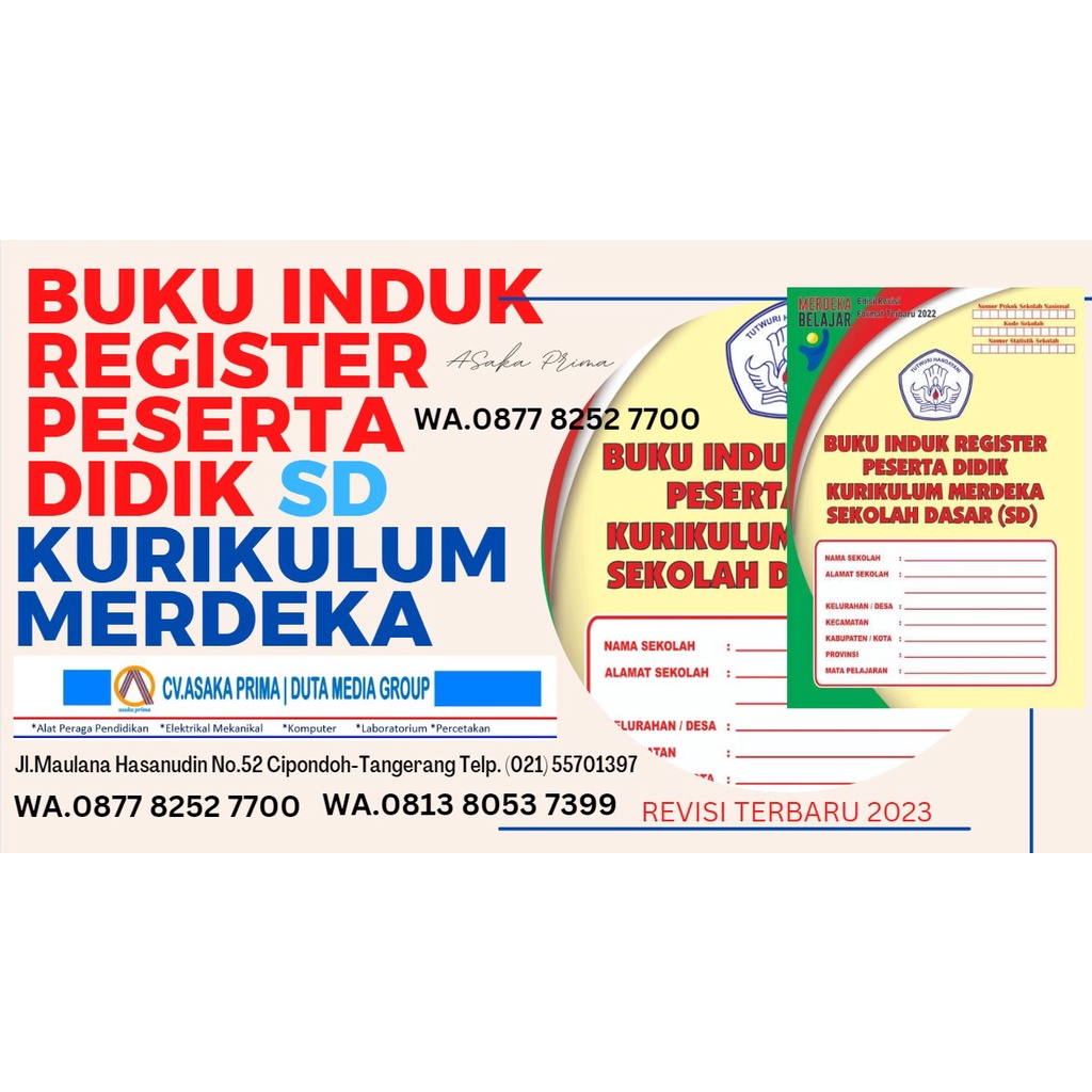 Jual buku induk siswa kurikulum merdeka SD terbaru 2023 | Shopee Indonesia