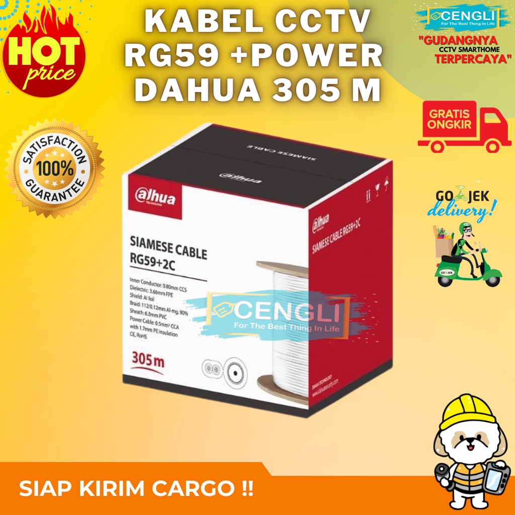 Jual KABEL COAXIAL RG59 DAHUA 305M DH-PFM941I-RG59N/2-305 | Shopee Indonesia