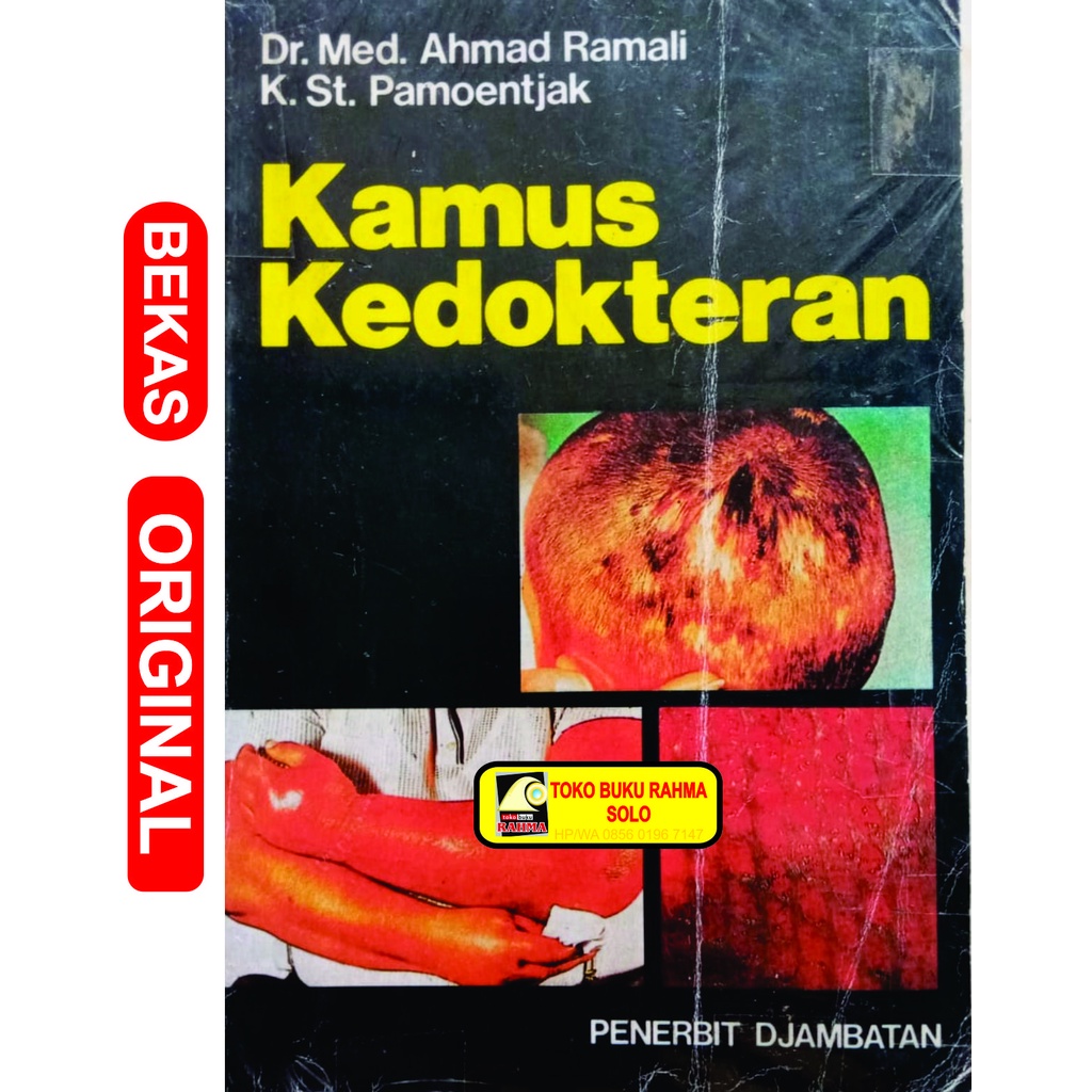 Jual KAMUS KEDOKTERAN Ahmad Ramali Pamoentjak Penerbit Djambatan Kode ...