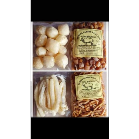 Jual Krecek Rambak Kulit Sapi Mentah khas Mojokerto Enak | Shopee Indonesia