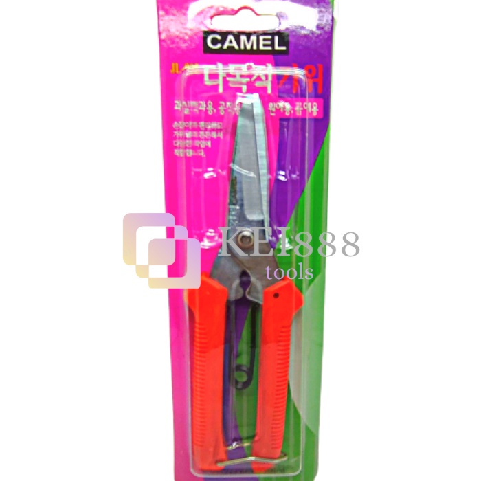 Jual camel gunting stick-gunting baja ringan lurus | Shopee Indonesia
