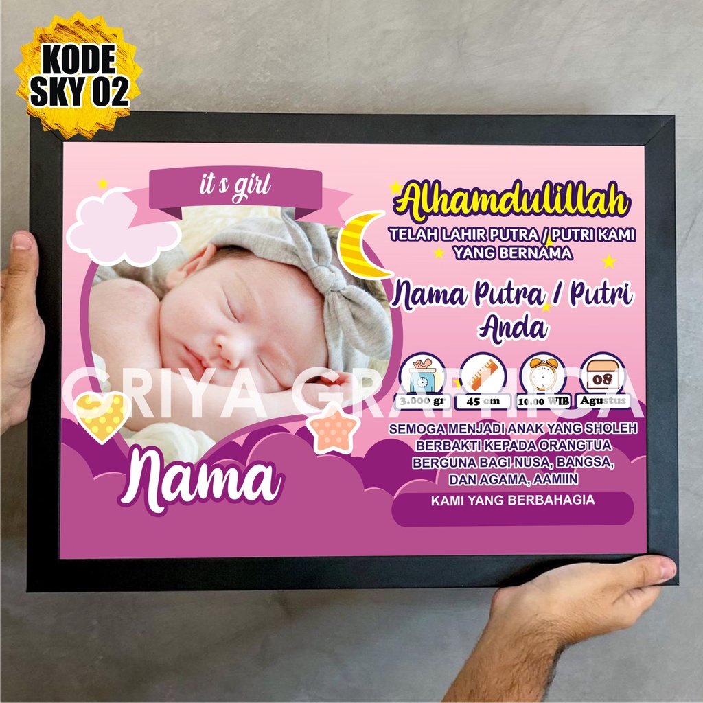Jual Biodata Bayi love plus pigura 10rs 24x34 cm / kado kelahiran ...