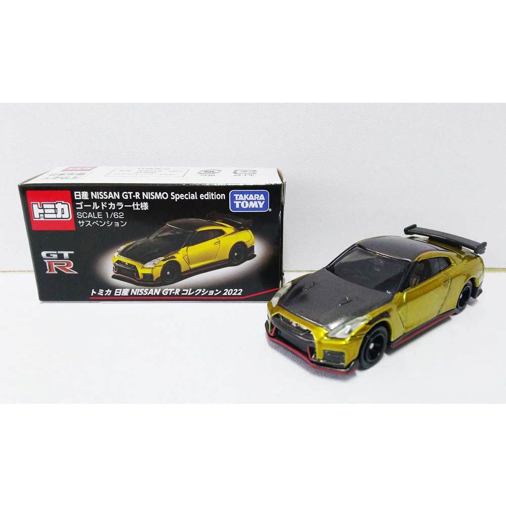 Jual Tomica Nissan GTR Nismo Special Edition 2022 Takara Tomy Nissan R35 | Shopee Indonesia