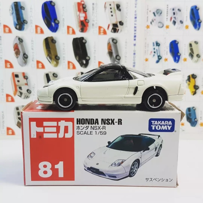 Jual TOMICA TAKARA TOMY 81 HONDA NSX-R TERBARU | Shopee Indonesia