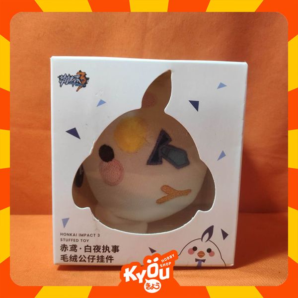 Jual Fu Hua Night Squire Bird Mascot Plush (9cm) - Honkai Impact 3rd ...