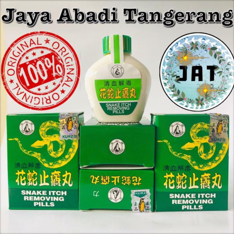 Jual Kapsul Obat Gatal Snake Itch Removing Pills | Obat Gatal Cina ...