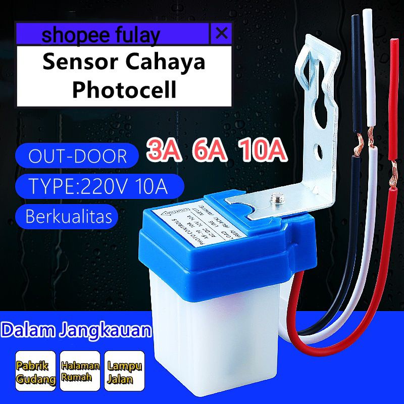 Jual PHOTO CONTROLS / PHOTO SELL / SENSOR CAHAYA OTOMATIS / AC.220V 3A ...