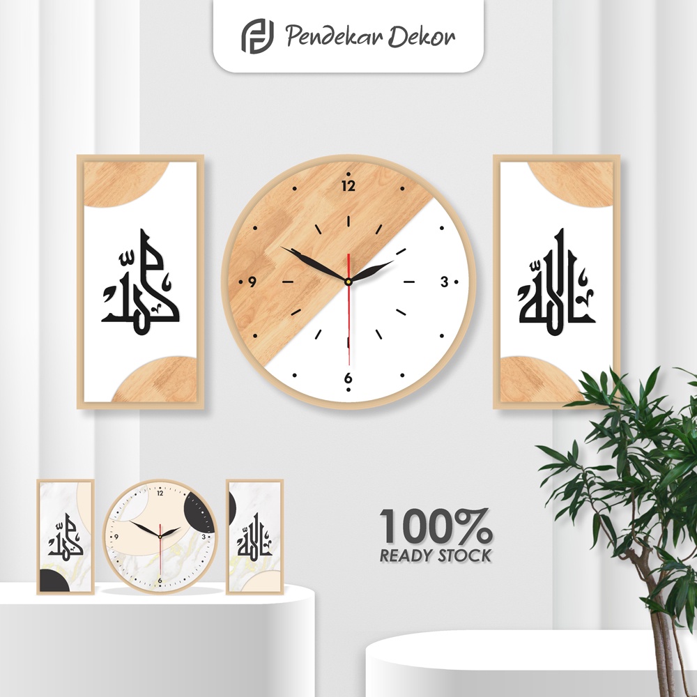 Jual Jam Dinding 1 Set Geometri Wall Decor Minimalis | Shopee Indonesia