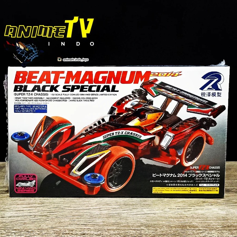 Jual Rep Tamiya Mini 4wd Beat Magnum Black Special 2014 Merk Ruize ...