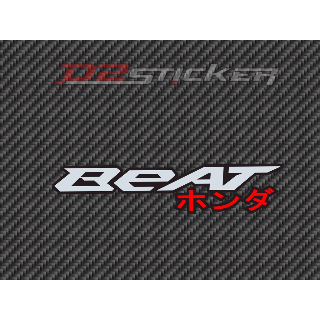 Jual STIKER LOGO BEAT LOGO BEAT LOGO BEAT JEPANG | Shopee Indonesia