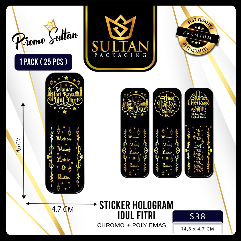 Jual Sticker - Sticker Idul Fitri - Label Sticker Hari Raya Lebaran Isi 25 Pcs - S38 | Shopee ...