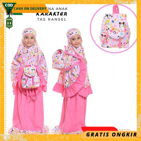 Jual Rukoh Ansk Kekinian 2023 Alat Sholat Aesthetic Smp Nukena Anak ...