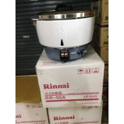 Jual Rinnai RR50A – Rice Cooker Gas / LPG 9 Liter | Shopee Indonesia