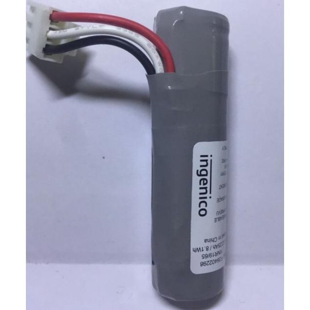 Jual baterai EDC move 2500/3500 untuk EDC BRI BNI BCA mandiri | Shopee ...