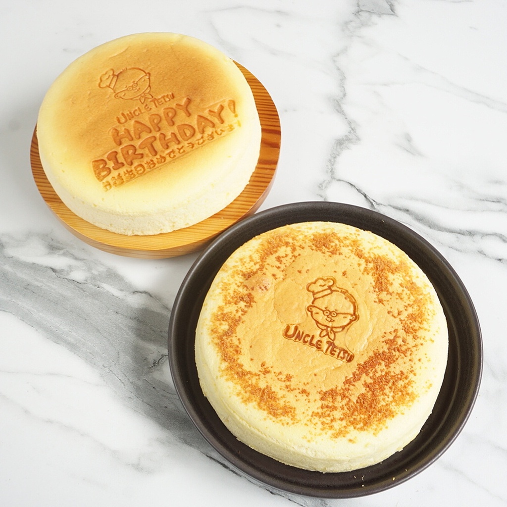 Jual Uncle Tetsu - Bundling - 2 Signature Cheesecake | Shopee Indonesia