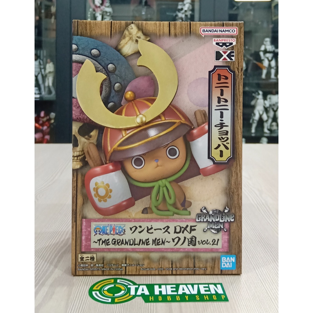 Jual BANPRESTO One Piece DXF - The Grandline Men - Wanokuni Vol.21 ...