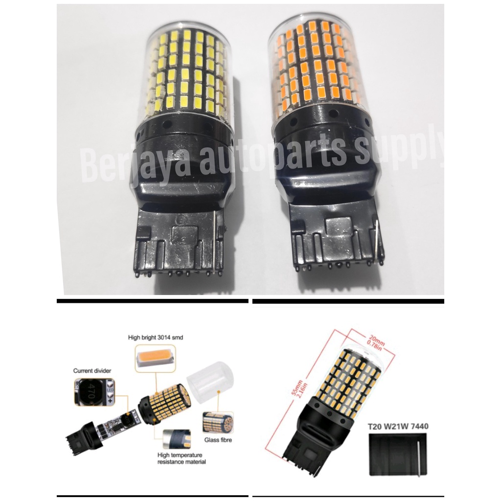Jual Lampu LED Mundur Sein T20 7440 CANbus 144 SMD LED 12V SUPER TERANG ...