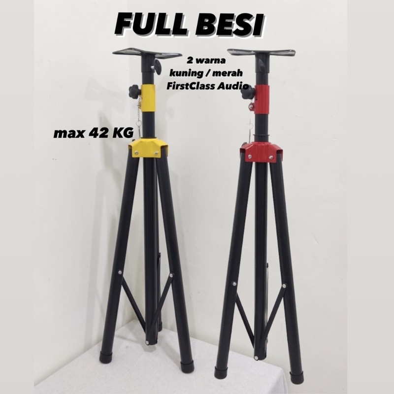 Jual PROFESSIONAL STAND SPEAKER BESI FIRSTCLASS ST-88 W satuan ST 88W ...