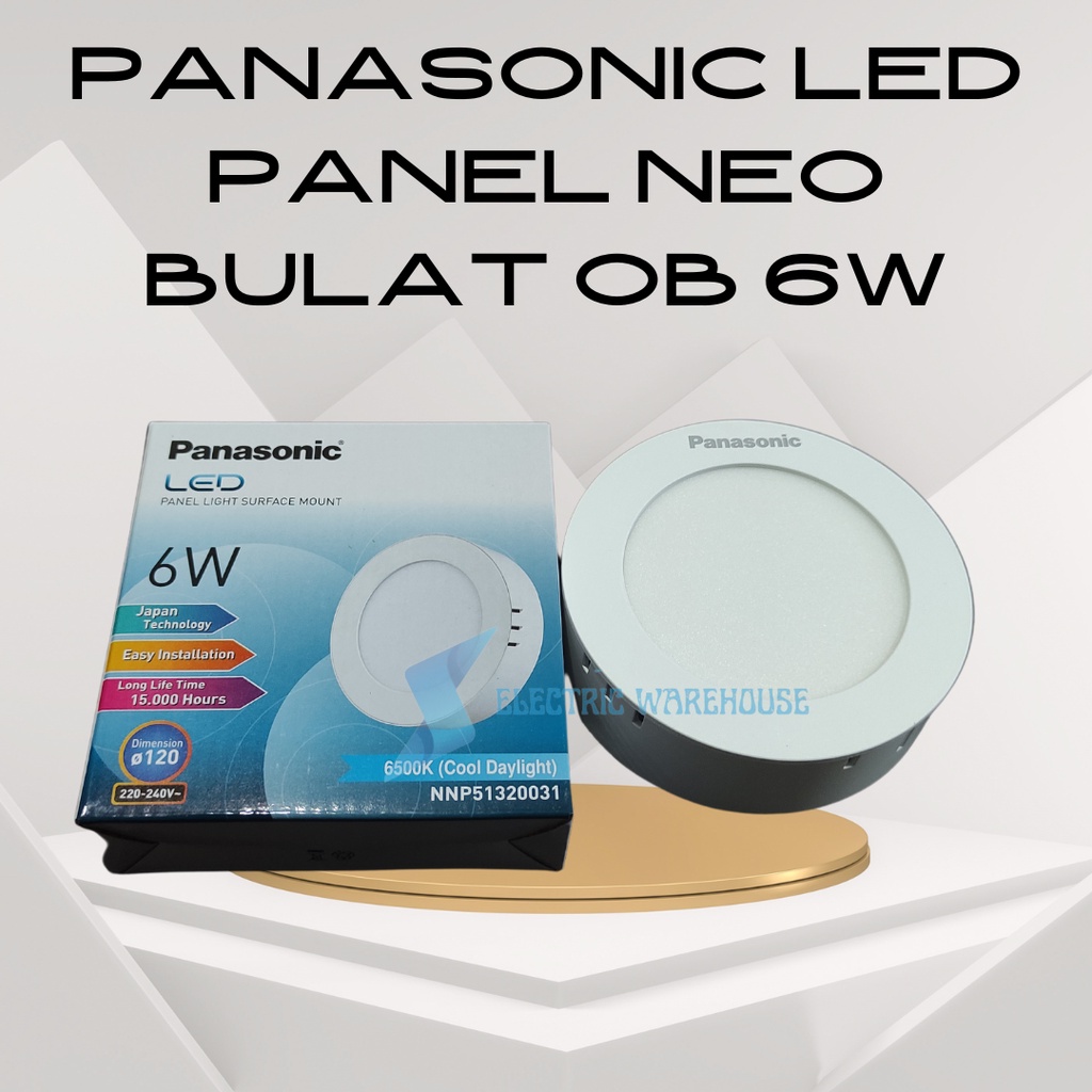 Jual PANASONIC LAMPU DOWNLIGHT LED BULAT NEO 6 W PUTIH KUNING OUTBOW OB ...