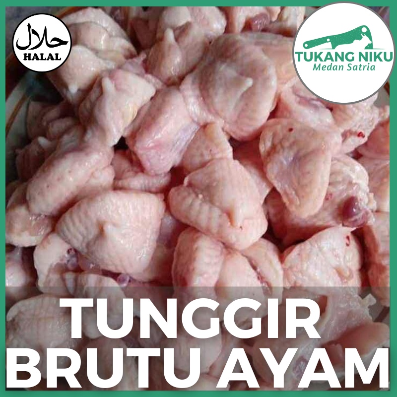 Jual TUNGGIR AYAM - HALAL BERSIH SEGAR FROZEN DAGING FRESH BEKU BOKONG BUNTUT BRUTU BERUTU ...