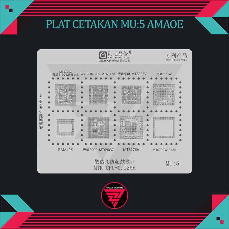 Jual Plat Cetakan MU:5 Amaoe / Plat MU5 Amaoe / Plat Cetakan IC cpu ram MEDIATEK / Cetak Kaki IC ...