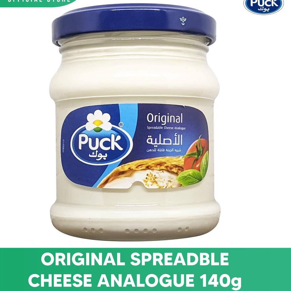 Jual Harga lebay Puck Cream Cheese Spread 140g | Shopee Indonesia