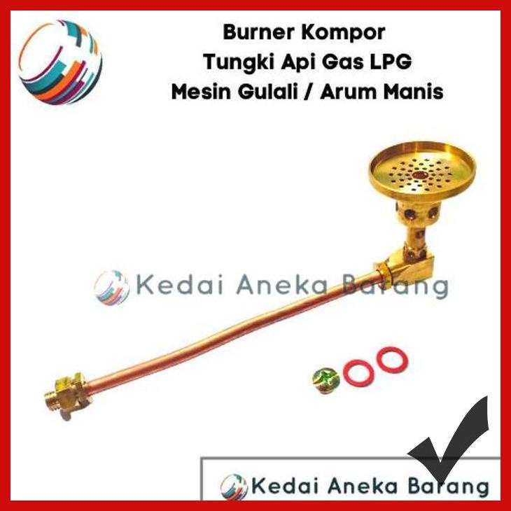 Jual KOMPOR BURNER TUNGKU API MESIN GULALI ARUM MANIS RAMBUT NENEK GAS LPG [KDK] | Shopee Indonesia