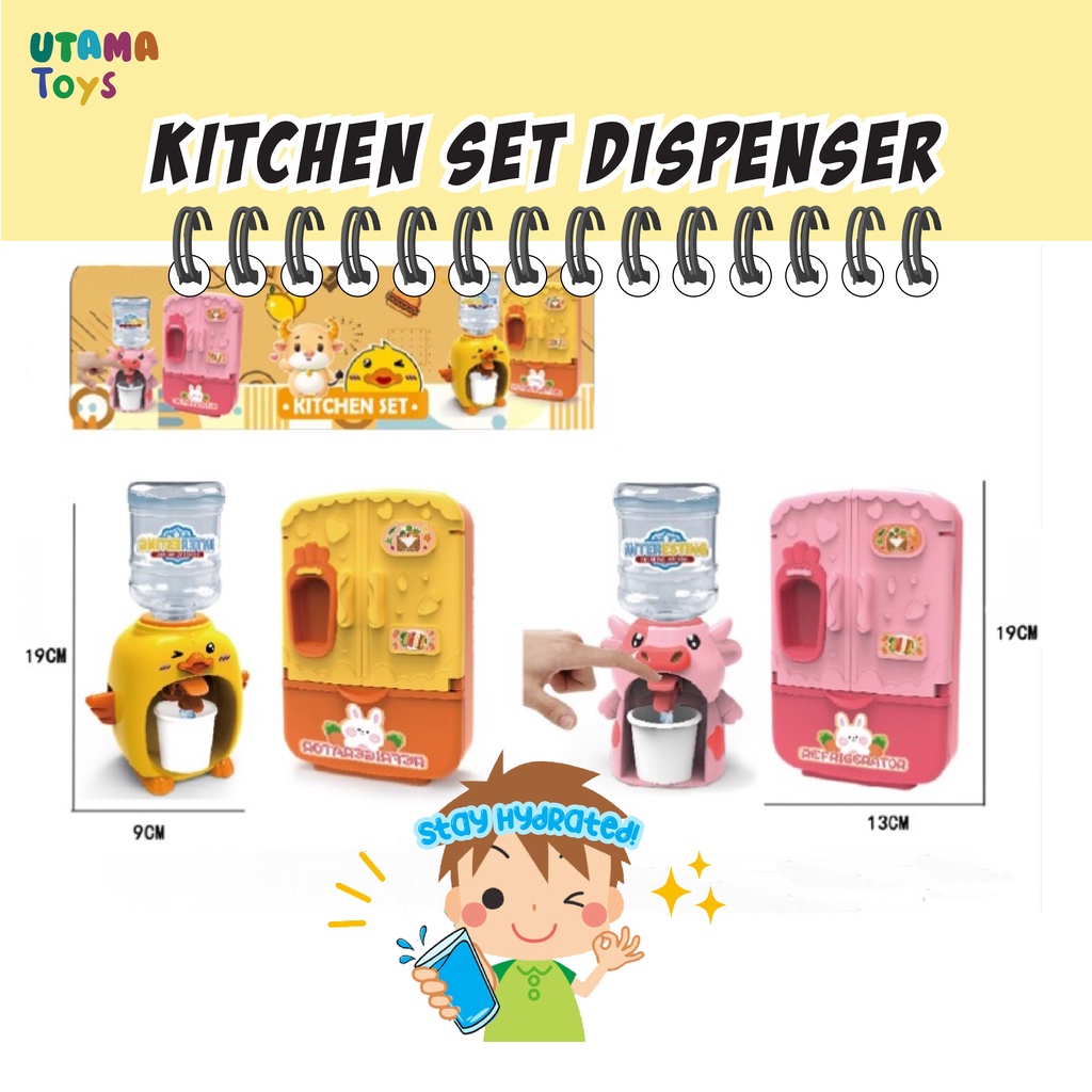 Jual Kitchen Set Dispenser Bebek Babi Mainan Anak (Melatih minum dari ...