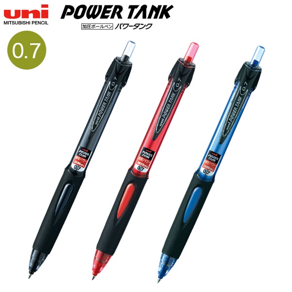 Jual Uni Power Tank 0.7 1.0 mm Pressurized Ballpoint Pen SN200 | Shopee ...