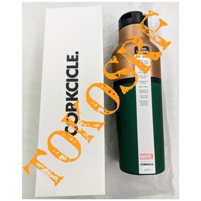 Jual Corkcicle X Marvel Loki 20 Oz Sport Canteen Botol Minum | Shopee ...