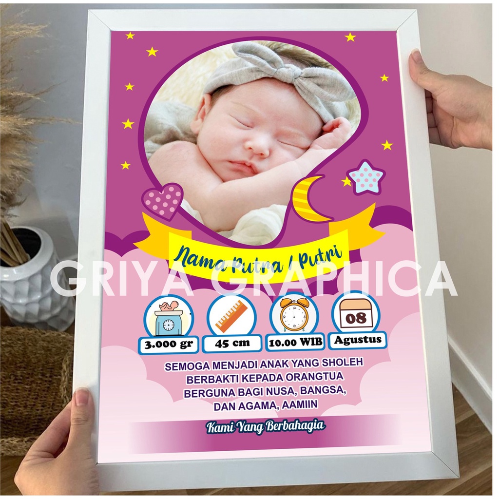 Jual Biodata Bayi love plus pigura 10rs 24x34 cm / kado kelahiran ...