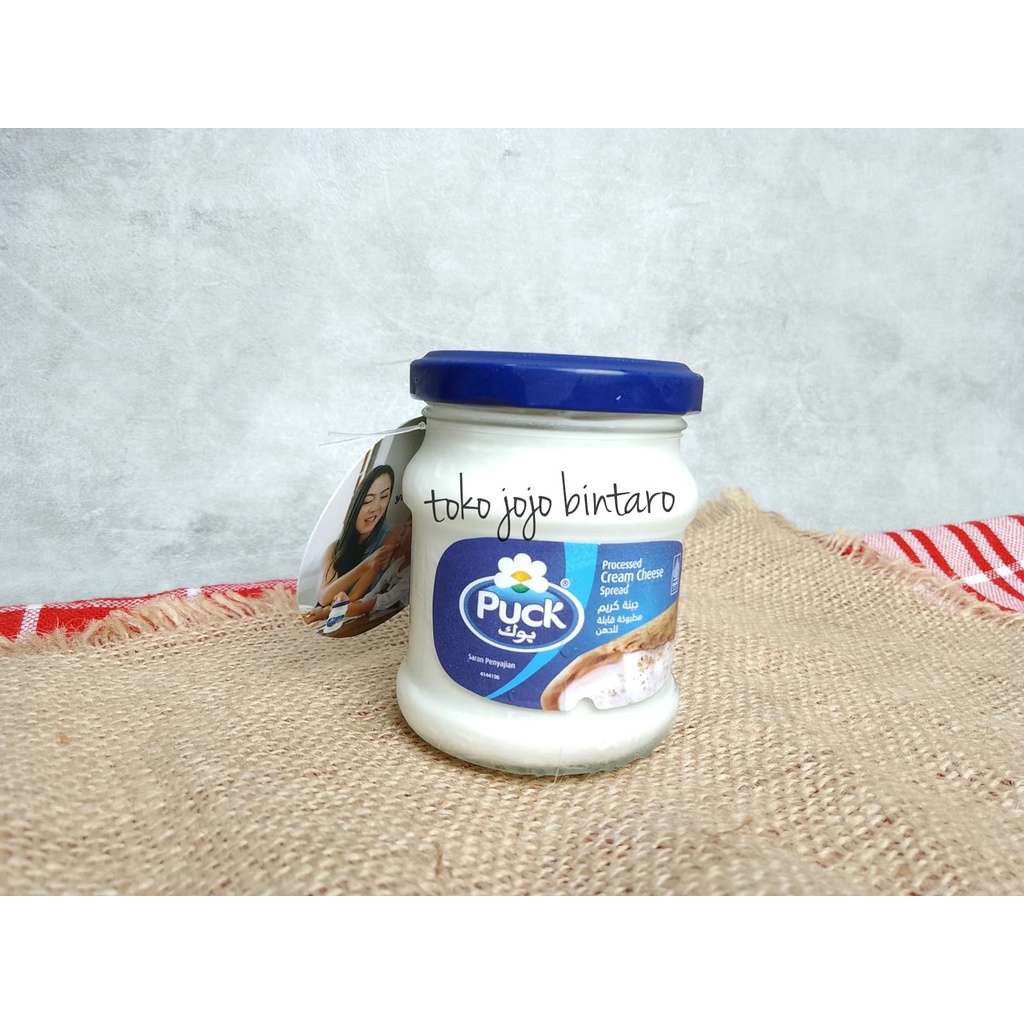 Jual (OJOL ONLY) CREAM CHEESE PUCK 140GR / PUCK CREAM CHEESE JAR 140GR ...