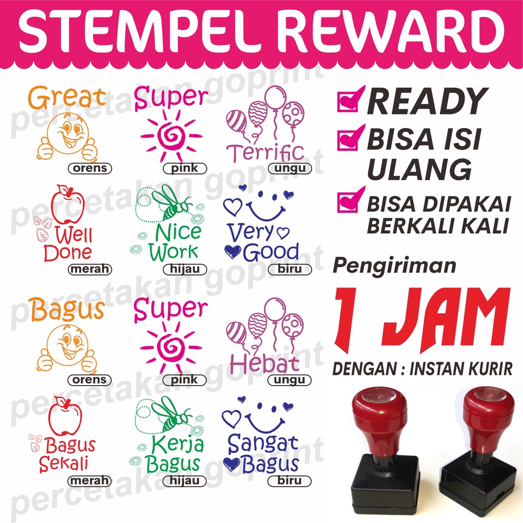 Jual Stempel reward, stempel penilaian guru TK, Paud, SD lengkap 1 set ...