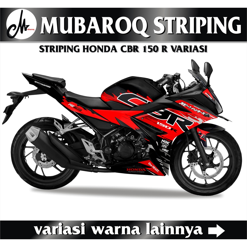 Jual STRIPING CBR 150 R FACELIFT / STICKER DECAL HONDA CBR 150R K45G / STIKER VARIASI SEMIFULL ...