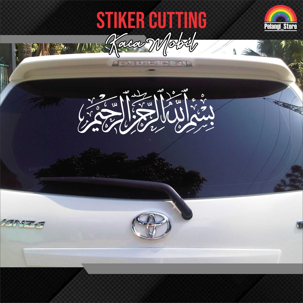 Jual Stiker kaca mobil sticker Cutting Kaca Belakang Mobil Kaligrafi ...
