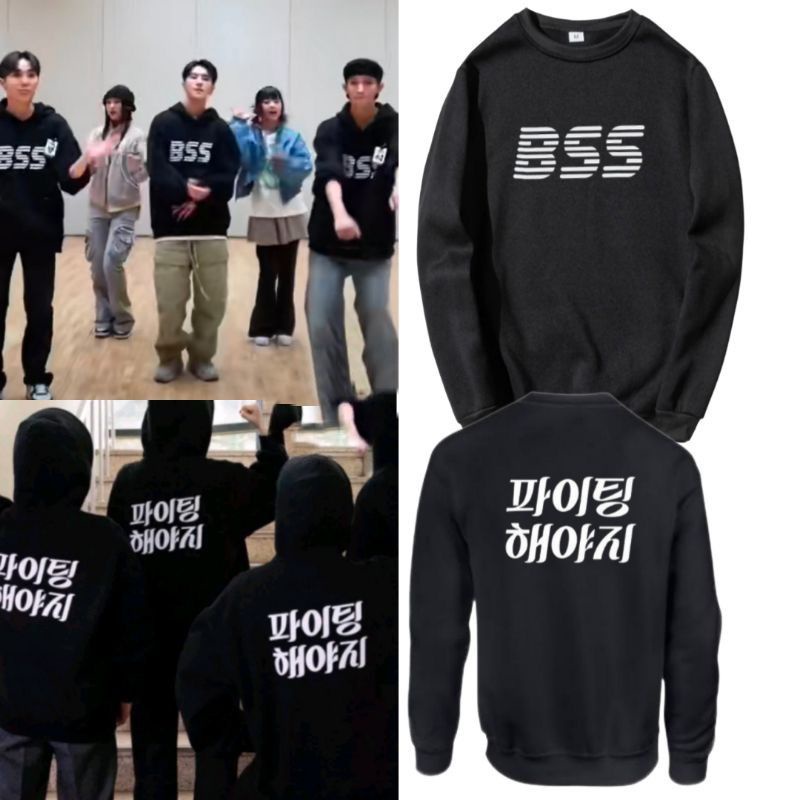 Jual [COD] SWEATER SVT SEVENTEEN HOSHI BSS PREMIUM FLEECE BASIC KPOP ...