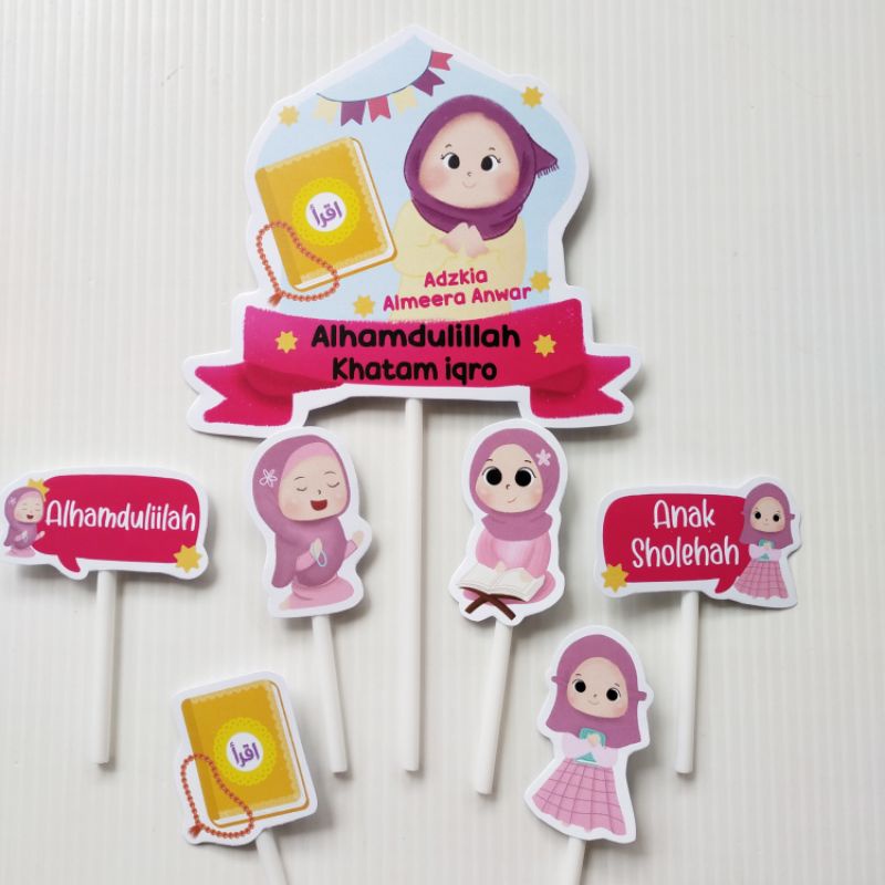 Jual TOPPER DAN DEKORASI TULISAN TEMA QURAN DAN ISLAMI | Shopee Indonesia