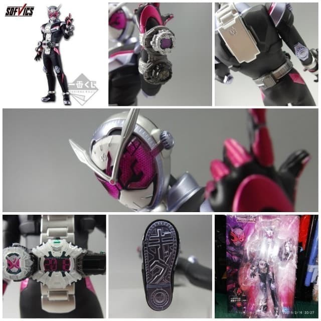 Jual SOFVICS Banpresto 30cm Kamen Rider Zi o Bandai Banpresto | Shopee Indonesia