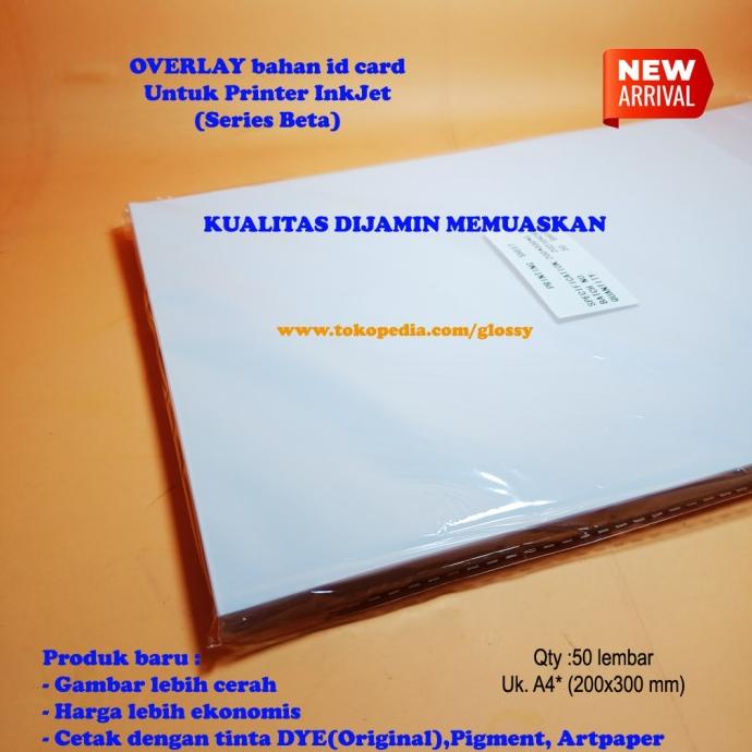 Jual BAHAN PVC ID CARD 50 lembar - Overlay Seri-Beta | Shopee Indonesia