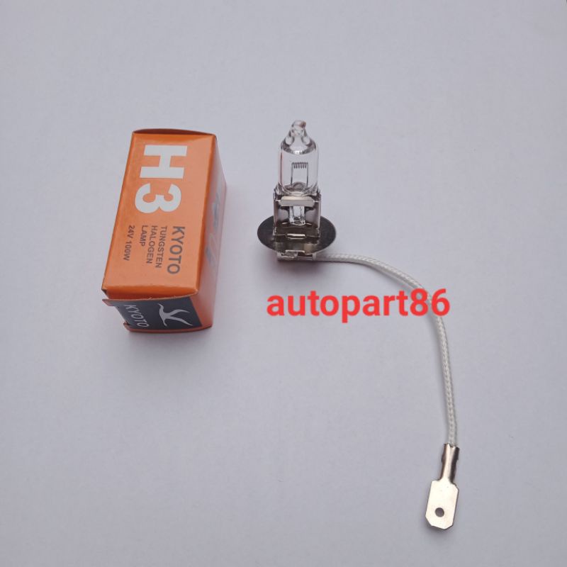 Jual bohlam halogen H3 12 VOLT/24 VOLT | Shopee Indonesia