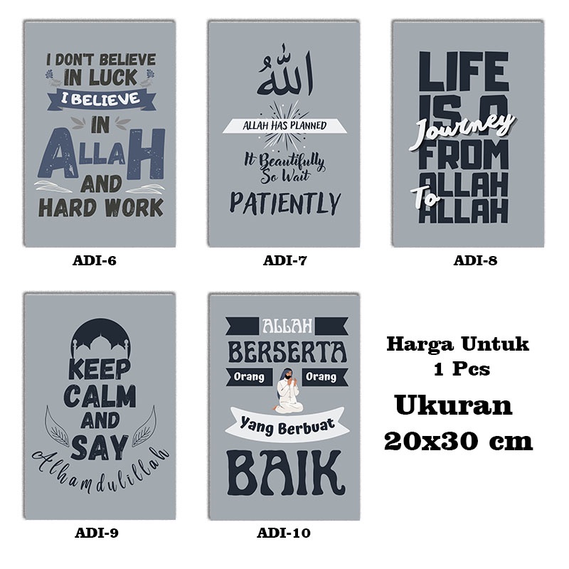 Jual Hiasan Dinding Quote Islami 20x30 cm Wall Art Quotes Poster Pigura ...