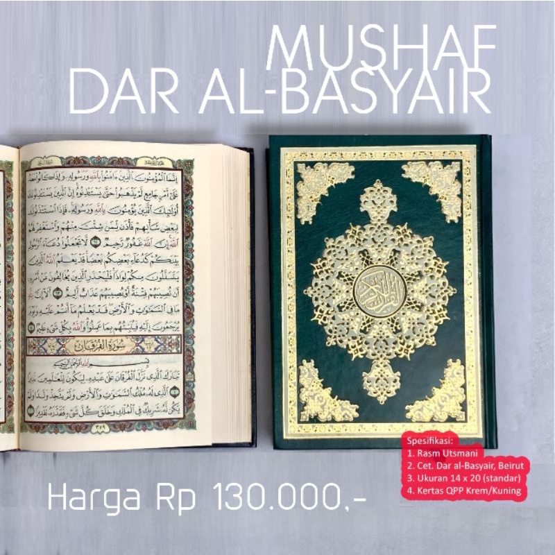 Jual Buku TAFSIR AL-QUR'AN - TAJWID - MUSHAF AL-QURAN - KEAJAIBAN AL QUR'AN - AISAR - ZADUL QORI ...