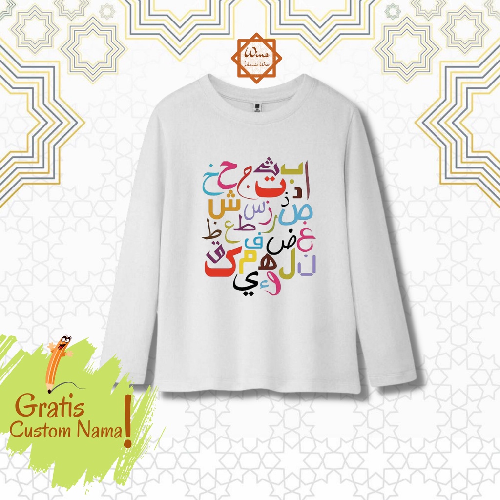 Jual Baju Kaos Anak Tangan Panjang Huruf Hijaiyah / Baju Koko Anak ... Jual Baju Kaos Anak Tangan Panjang Huruf Hijaiyah / Baju Koko Anak ...