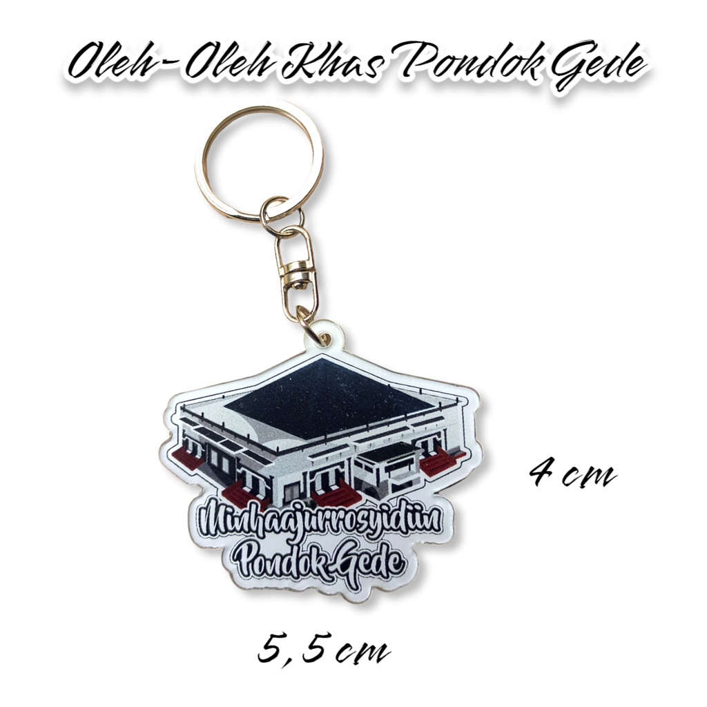 Jual OLEH-OLEH KHAS PPWB PONDOK PESANTREN WALI BAROKAH GADING MANGU ...