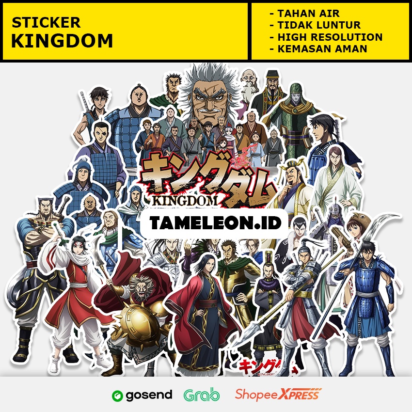 Jual Sticker anime Kingdom,Xin li, Bi,Piao Sticker Handphone Sticker ...