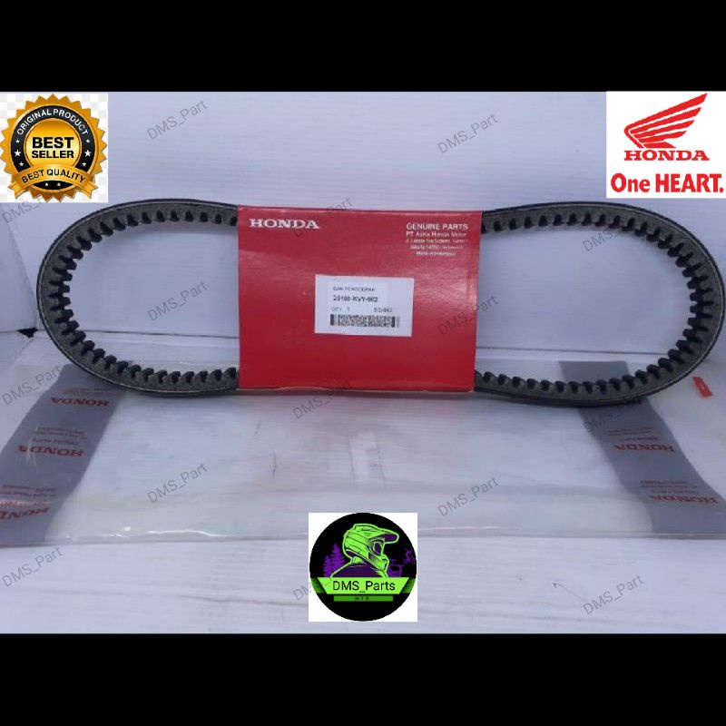 Jual VANBEL VENBEL VANBELT V-BELT HONDA BEAT KARBU / SCOOPY KARBU ...