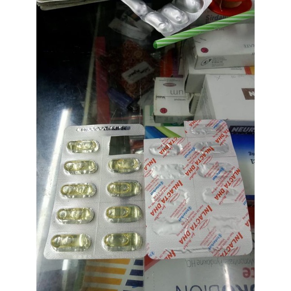 Jual Inlacta DHA eceran // potongan | Shopee Indonesia