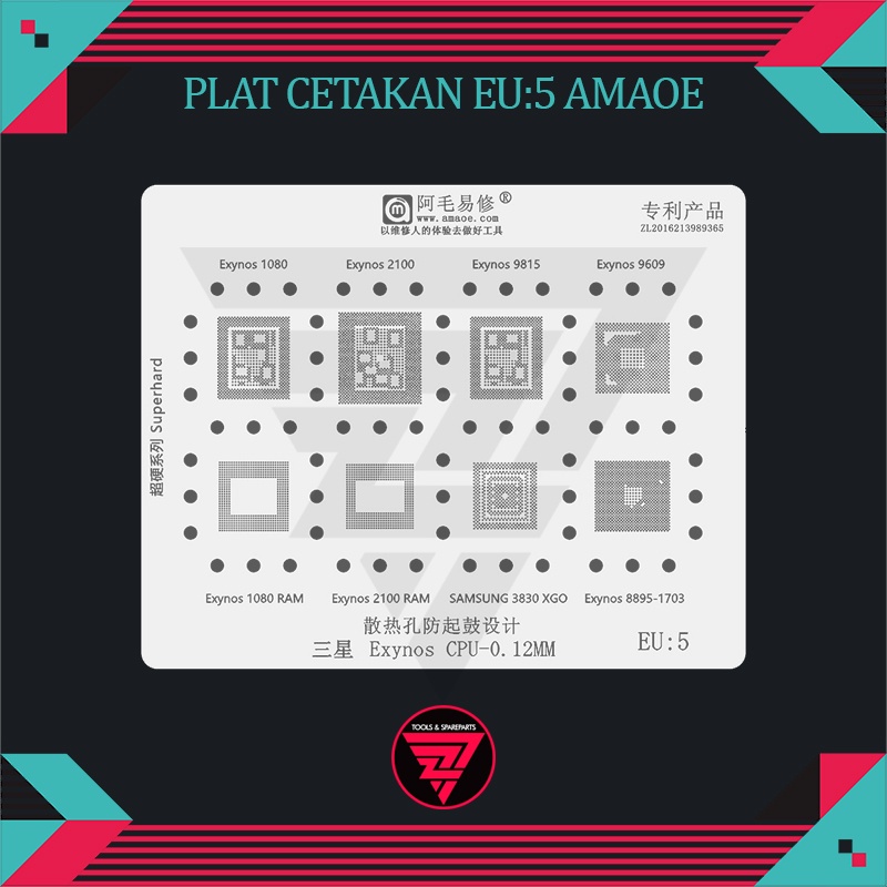 Jual Plat Cetakan Amaoe EU:5 / Cetakan CPU Exynos EU5/ 8890 / 5430 ...