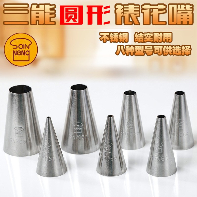 Jual sanneng pastry tip bulat SN7064 7065 7066 7067 7070 /Spuit ...