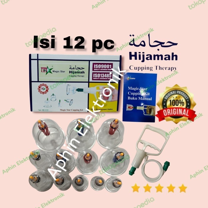 Jual KOP ANGIN ALAT BEKAM VACUM HIJAMAH ISI 12 CUP ALAT THERAPY BADAN | Shopee Indonesia